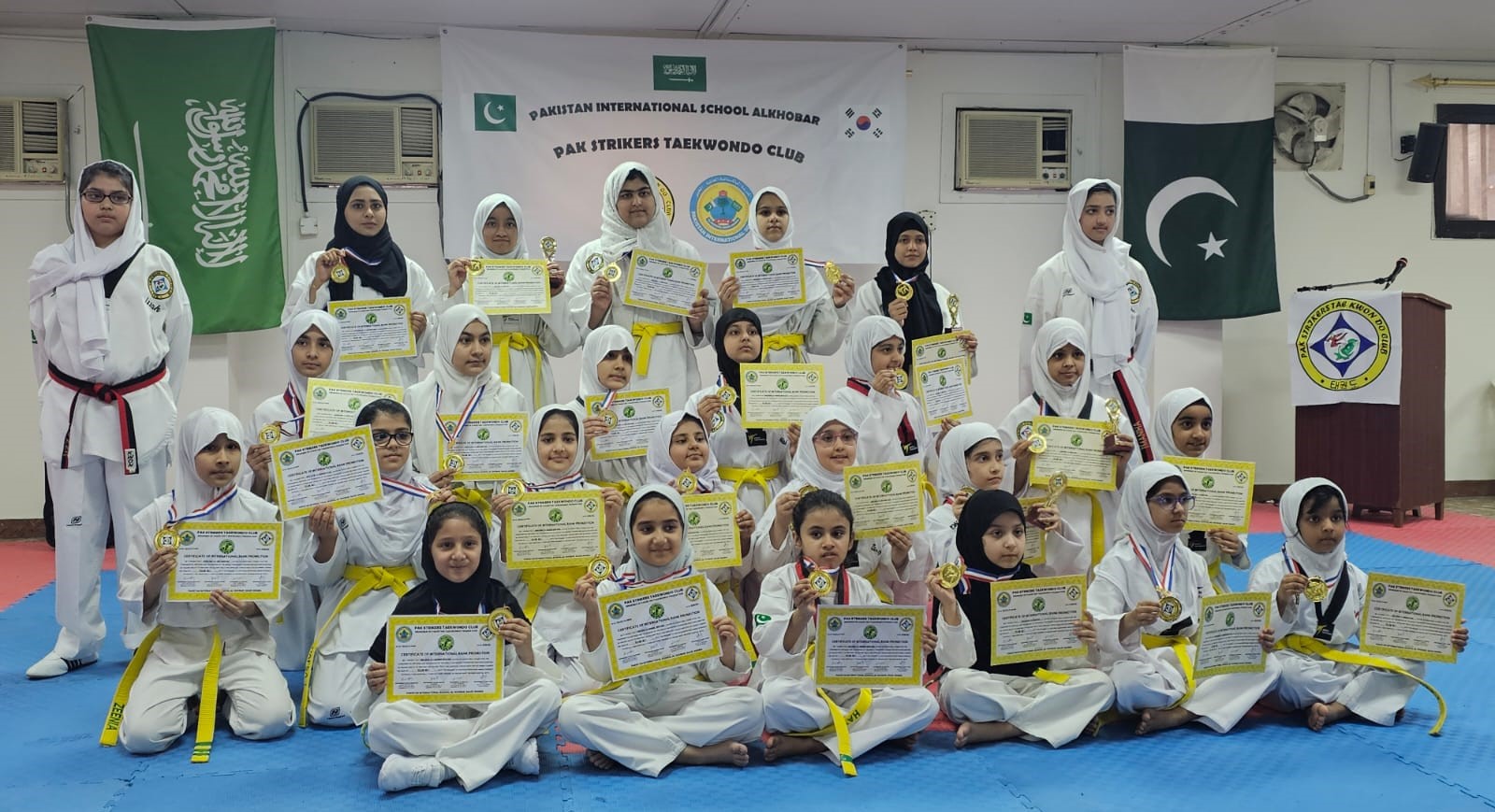 Pakistan International School Al-Khobar – Federal Board of Intermediate ...