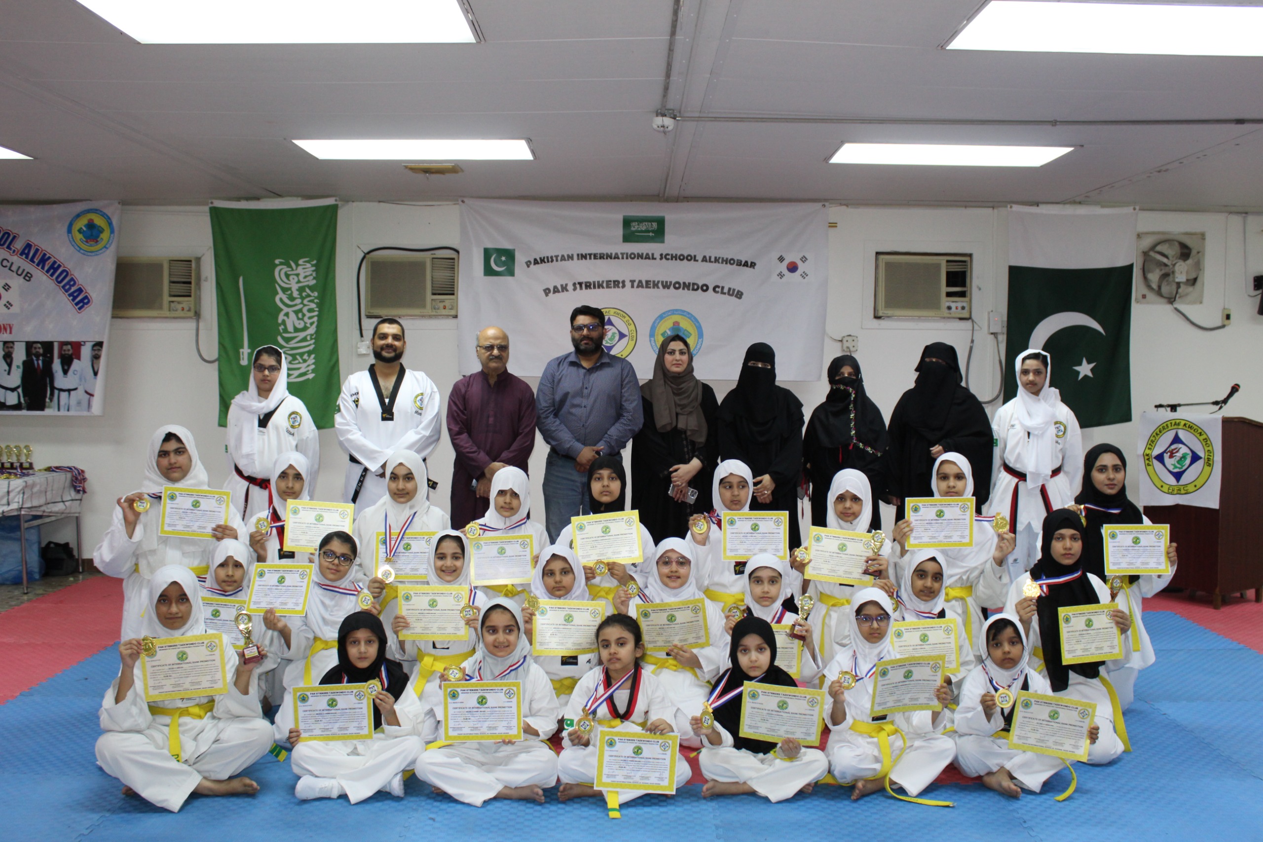 Pakistan International School Al-Khobar – Federal Board of Intermediate ...